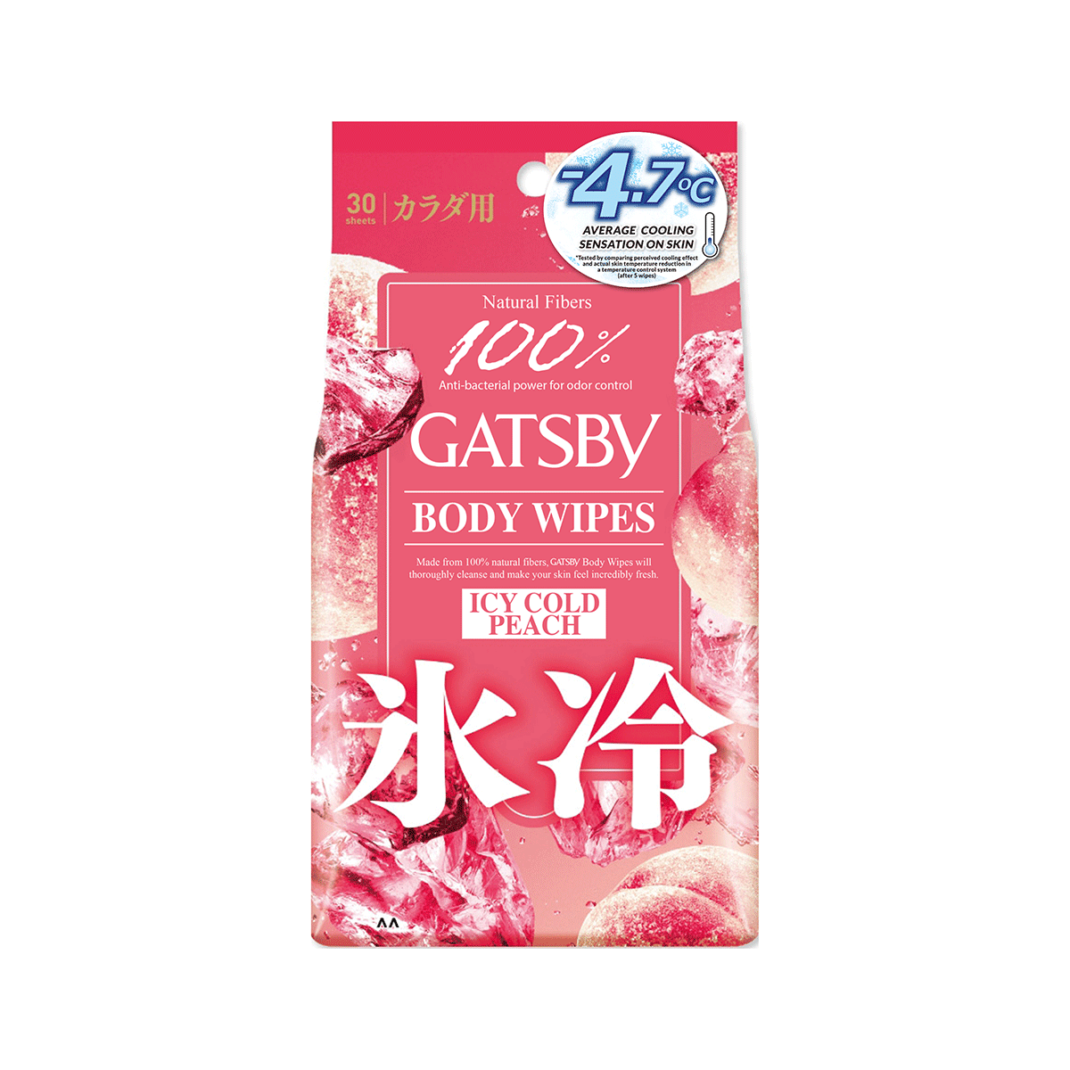 GATSBY Body Wipes Icy Cold Peach (Removes Sweat & Body Odour ...